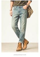 China Mid Waist Mid Waist Youth Trend Regular Fit mens pants wholesale Slight Stretch Vintage Washed Custom (P455) for sale