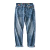 China Mid Waist Washed Mid Waist Regular Fit wholesale skinny jeans mens Urban Fashion Slight Stretch Custom (P453) for sale