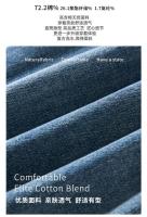 China Mid Waist Washed Mid Waist Regular Fit wholesale skinny jeans mens Urban Fashion Slight Stretch Custom (P453) for sale