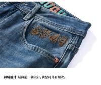 China Mid Waist Washed Mid Waist Regular Fit wholesale skinny jeans mens Urban Fashion Slight Stretch Custom (P453) for sale