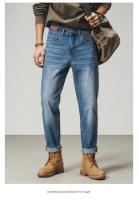 China Mid Waist Washed Mid Waist Regular Fit wholesale skinny jeans mens Urban Fashion Slight Stretch Custom (P453) for sale
