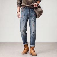 China Vintage Washed Washed Mid Waist Mid Waist Regular Fit Urban Fashion wholesale skinny jeans mens Slight Stretch Vintage Washed Custom (P452) for sale
