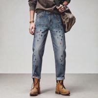 China Vintage Washed Washed Mid Waist Mid Waist Regular Fit Urban Fashion wholesale skinny jeans mens Slight Stretch Vintage Washed Custom (P452) for sale