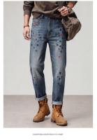 China Vintage Washed Washed Mid Waist Mid Waist Regular Fit Urban Fashion wholesale skinny jeans mens Slight Stretch Vintage Washed Custom (P452) for sale