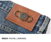 China Vintage Washed Washed Mid Waist Mid Waist Regular Fit Urban Fashion wholesale skinny jeans mens Slight Stretch Vintage Washed Custom (P452) for sale