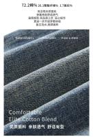 China Vintage Washed Washed Mid Waist Mid Waist Regular Fit Urban Fashion wholesale skinny jeans mens Slight Stretch Vintage Washed Custom (P452) for sale
