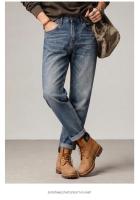 China Straight Pant Mid Waist Youth Trend Regular Fit mens pants wholesale Slight Stretch Vintage Washed Custom (P451) for sale