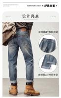 China Straight Pant Mid Waist Youth Trend Regular Fit mens pants wholesale Slight Stretch Vintage Washed Custom (P451) for sale
