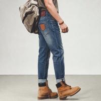 China Vintage Washed Washed Mid Waist Straight Pant Mid Waist Regular Fit Urban Fashion wholesale skinny jeans mens Slight Stretch Vintage Washed Custom (P450) for sale