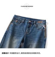 China Vintage Washed Washed Mid Waist Straight Pant Mid Waist Regular Fit Urban Fashion wholesale skinny jeans mens Slight Stretch Vintage Washed Custom (P450) for sale