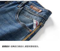 China Vintage Washed Washed Mid Waist Straight Pant Mid Waist Regular Fit Urban Fashion wholesale skinny jeans mens Slight Stretch Vintage Washed Custom (P450) for sale