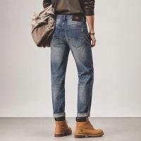 China Regular Mid Waist Youth Trend Regular Fit mens pants wholesale Slight Stretch Vintage Washed Custom (P438) for sale
