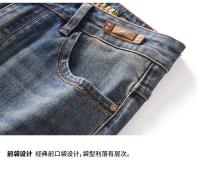 China Regular Mid Waist Youth Trend Regular Fit mens pants wholesale Slight Stretch Vintage Washed Custom (P438) for sale