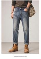 China Regular Mid Waist Youth Trend Regular Fit mens pants wholesale Slight Stretch Vintage Washed Custom (P438) for sale
