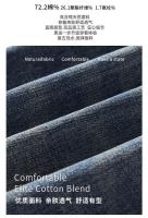 China Regular Mid Waist Youth Trend Regular Fit mens pants wholesale Slight Stretch Vintage Washed Custom (P438) for sale