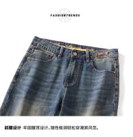 China Regular Mid Waist Youth Trend Regular Fit mens pants wholesale Slight Stretch Vintage Washed Custom (P438) for sale