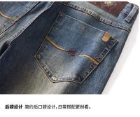 China Regular Mid Waist Youth Trend Regular Fit mens pants wholesale Slight Stretch Vintage Washed Custom (P438) for sale