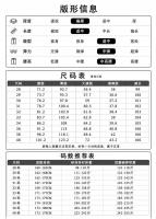 China Straight Mid Waist Youth Trend Regular Fit mens pants wholesale Slight Stretch Vintage Washed Custom (P436) for sale
