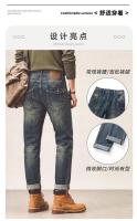 China Straight Mid Waist Youth Trend Regular Fit mens pants wholesale Slight Stretch Vintage Washed Custom (P436) for sale