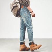 China Washed Mid Waist Youth Trend wholesale skinny jeans mens Autumn 2026 Regular Fit Custom (P435) for sale