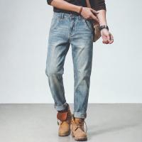 China Washed Mid Waist Youth Trend wholesale skinny jeans mens Autumn 2026 Regular Fit Custom (P435) for sale