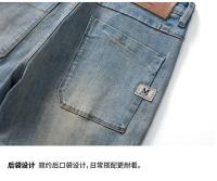 China Washed Mid Waist Youth Trend wholesale skinny jeans mens Autumn 2026 Regular Fit Custom (P435) for sale