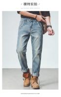 China Washed Mid Waist Youth Trend wholesale skinny jeans mens Autumn 2026 Regular Fit Custom (P435) for sale