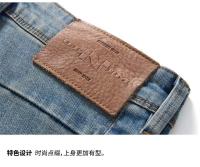China Washed Mid Waist Youth Trend wholesale skinny jeans mens Autumn 2026 Regular Fit Custom (P435) for sale