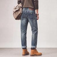 China Blue Mid Waist Youth Trend wholesale skinny jeans mens Regular Fit Slight Stretch Custom (P366) for sale