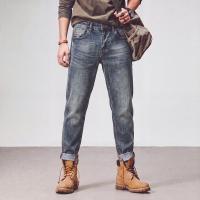 China Blue Mid Waist Youth Trend wholesale skinny jeans mens Regular Fit Slight Stretch Custom (P366) for sale
