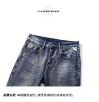 China Blue Mid Waist Youth Trend wholesale skinny jeans mens Regular Fit Slight Stretch Custom (P366) for sale