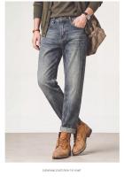 China Blue Mid Waist Youth Trend wholesale skinny jeans mens Regular Fit Slight Stretch Custom (P366) for sale