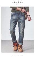 China Blue Mid Waist Youth Trend wholesale skinny jeans mens Regular Fit Slight Stretch Custom (P366) for sale