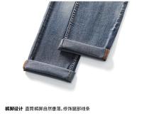 China Blue Mid Waist Youth Trend wholesale skinny jeans mens Regular Fit Slight Stretch Custom (P366) for sale