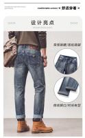 China Blue Mid Waist Youth Trend wholesale skinny jeans mens Regular Fit Slight Stretch Custom (P366) for sale