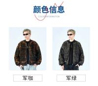China Army Green Round Neck Ribbed Hem varsity jacket wholesale distributor Cotton 100% Long Sleeve Custom (YY-632) for sale