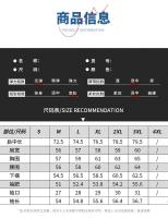 China Ribbed Hem Black Ribbed Hem Long Sleeve varsity jacket wholesale distributor Casual Style Office/Commute Custom (YY-25929) for sale