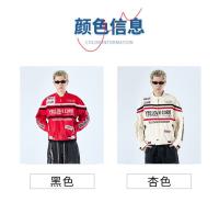 China Red Black Round Neck Fabric Hem varsity jacket wholesale distributor Minimalist Cotton 100% Custom (YY-25821) for sale
