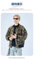 China Ribbed Hem Long Sleeve Casual Style varsity jacket wholesale distributor Office/Commute Polyester Fiber Custom (YY-24558-1) for sale