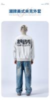 China Grey Printed Ribbed Hem youth varsity jacket wholesale Minimalist Long Sleeve Custom (YY-8808) for sale