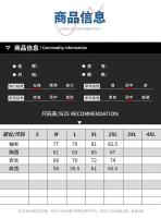 China Grey Ribbed Hem Minimalist french workwear jacket wholesale Embroidered Long Sleeve Custom (YY-8809) for sale