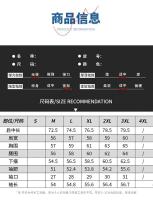 China Fabric Hem Cotton 100% Long Sleeve french workwear jacket wholesale Lapel Collar Casual Style Custom (YY-J11-2559) for sale