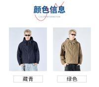 China Green Hooded Fabric Hem french workwear jacket wholesale Long Sleeve Casual Style Custom (YY-J13-2608) for sale