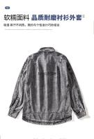 China Black Light Grey Fabric Hem Cotton 100% Long Sleeve french workwear jacket wholesale Lapel Collar Casual Style Custom (YY-J11-2559) for sale