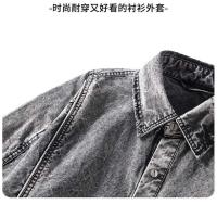 China Black Light Grey Fabric Hem Cotton 100% Long Sleeve french workwear jacket wholesale Lapel Collar Casual Style Custom (YY-J11-2559) for sale