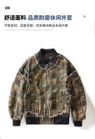 China Zipper Ribbed Hem Long Sleeve Casual Style varsity jacket wholesale distributor Office/Commute Polyester Fiber Custom (YY-24558-1) for sale