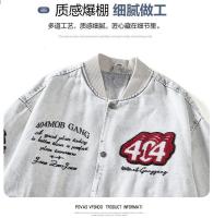 China Embroidered Grey Ribbed Hem Minimalist french workwear jacket wholesale Embroidered Long Sleeve Custom (YY-8809) for sale