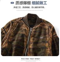 China Army Green Army Green Round Neck Ribbed Hem varsity jacket wholesale distributor Cotton 100% Long Sleeve Custom (YY-632) for sale