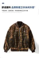 China Army Green Army Green Round Neck Ribbed Hem varsity jacket wholesale distributor Cotton 100% Long Sleeve Custom (YY-632) for sale