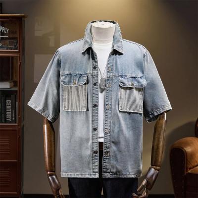 China Solid Color Summer 2026 Non Stretch mens wholesale dress shirts Lapel Collar Short Sleeve Custom (CS030) for sale